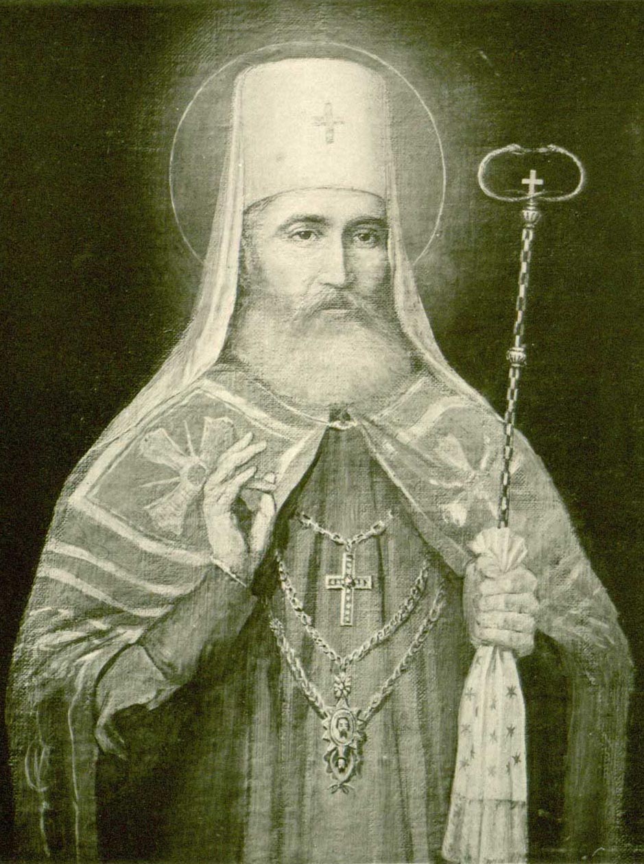 Fondacija "Sv.Petar Cetinjski" raspisuje književni konkurs! | Share ...